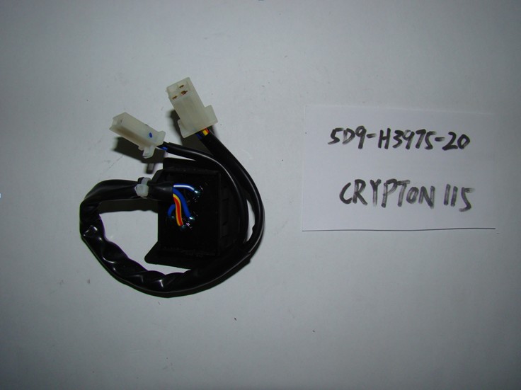 AUTOTEC EBS - Products - HANDLE SWITCH